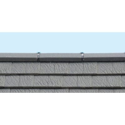 Russell Baby Ridge Universal Angle - Slate Grey - Shop Online